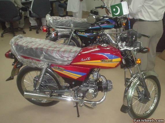 Yamaha Junoon In Pakistan